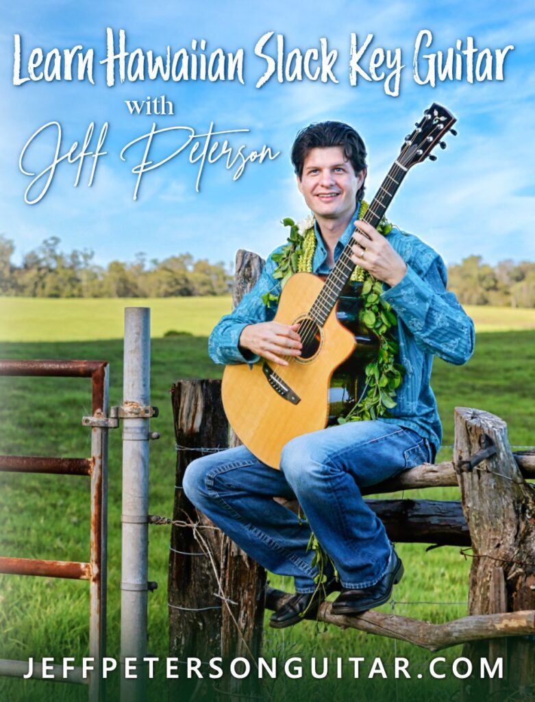 Jeff Peterson - Slack Key Guitar